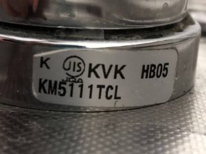 KM5111TCLの蛇口から水を出すと根元から水漏れする症状の修理依頼がありました【尼崎市での蛇口交換作業】| トイレつまり・水漏れ・水道トラブル即日修理業者｜尼崎市のレオンメンテナンス